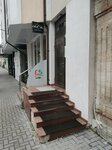Electro Shop (strada Alessandro Bernardazzi No:26/3), elektrik ve elektrikli ürün mağazası  Kişinev'den