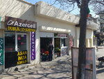 Meyvə Tərəvəz (Сity ​​of republican subordination Baku, Yasamal, Abbas Mirzе Sеrifzadе Street, 248C), manavlar  Bakü'den