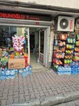 Tosunoğlu Bakkaliyesi (İstanbul, Kağıthane, Ortabayır Mah., Birben Sok., 9A), mini-market  İstanbul'dan