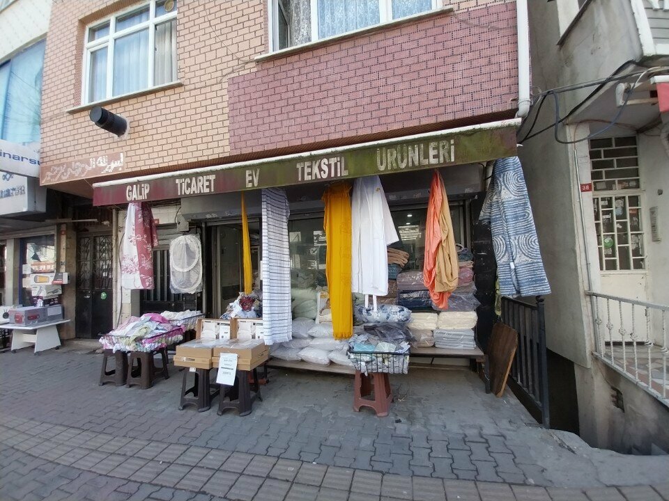 Ev tekstili mağazaları Galip Ticaret Ev Tekstil Ürünleri, İstanbul, foto