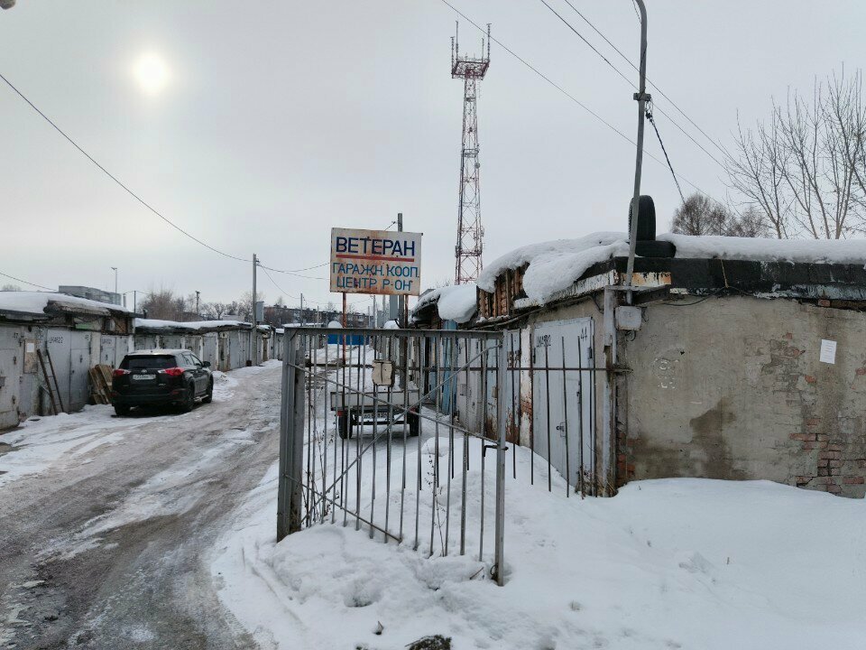 Garajlar Гаражный кооператив Ветеран, Kemerovo, foto