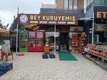 Bey Kuruyemiş (Konya, Meram, Hatip Cad., 208), kuruyemiş, atıştırmalık, kuru meyve  Konya'dan