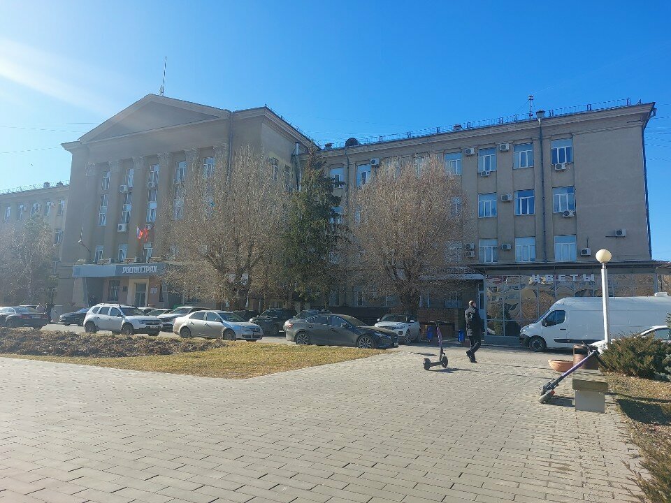Proje enstitüleri, kurumları ГеоКлевер, Volgograd, foto