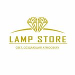 Lampstore.ru (Nakhimovsky Avenue No:24с2), lamba ve avize mağazaları  Moskova'dan