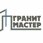 GranitMaster (ulitsa 64-y Armii No:127А), heykel ve mezarlık taşı üreticileri  Volgograd'dan