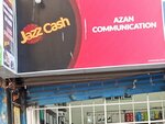 Azan (Badar Commercial 12-A Street No:20E), cep telefonu ve aksesuarları satış mağazaları  Karaçi'den