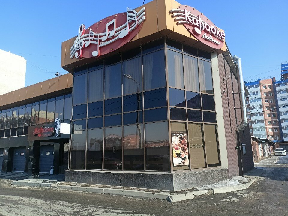 Kahve dükkanları Two cups, Irkutsk, foto