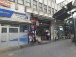 Mısırlı Çorap (İstanbul, Fatih, Hobyar Mah., Zahire Borsası Sok., 5C), çorap ve külotlu çorap mağazaları  İstanbul'dan