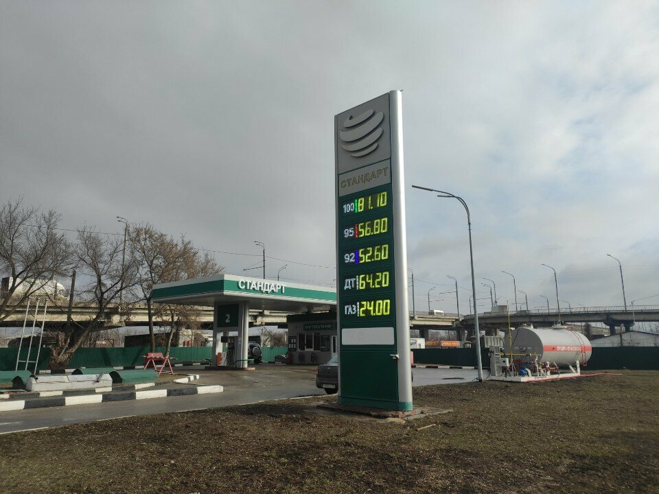 Benzin istasyonu Стандарт, Penza, foto
