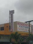 Victoria (Santa Cruz de la Sierra, Distrito Municipal 4, Subdistrito 29, Final Estrella, 560), otel  Bolivya'dan