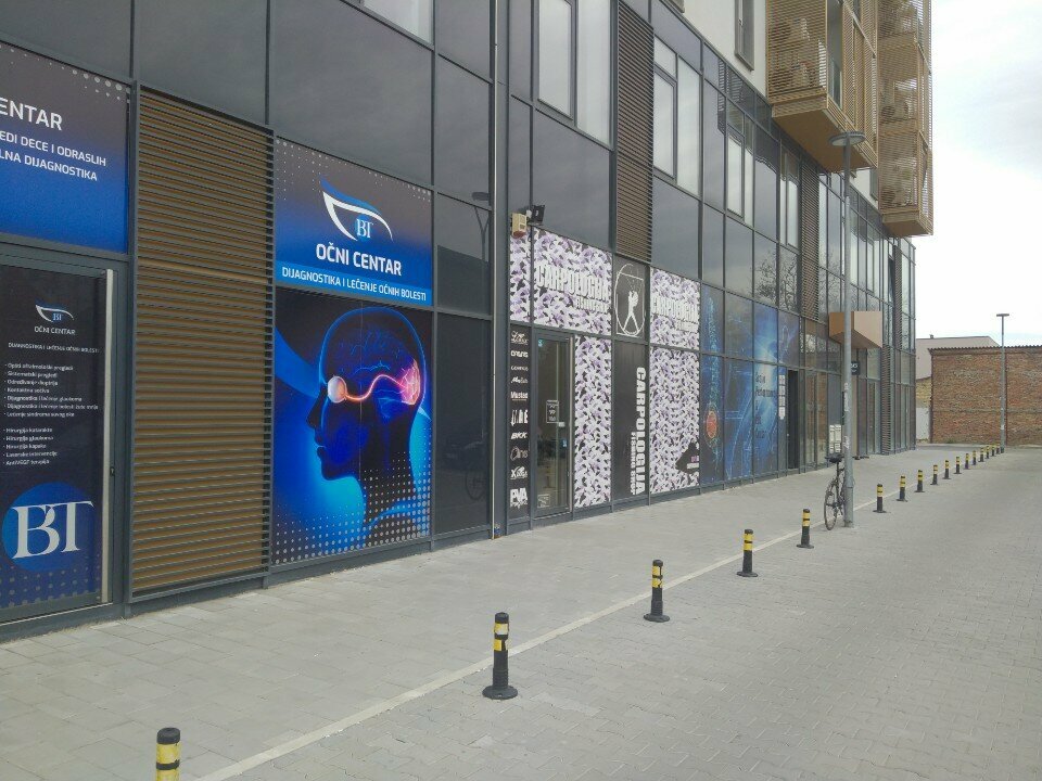 Giyim mağazası Carpologija, Novi Sad, foto