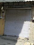 Beauty Zone (No:6/1, Khayaban e Sir Syed, Sector 1), güzellik salonu  Rawalpindi'den
