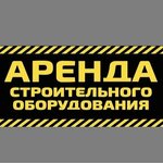 Green Wood rent (Udmurtian Republic, Zavyalovskiy rayon, GSK Yarushki, Blok 1, 7), kiralama noktası  Udmurtiya'dan