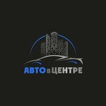 АВТОвЦЕНТРЕ (Bolshaya Sankt-Peterburgskaya Street No:25к2), otomobil pazarları  Velikiy Novgorod'dan