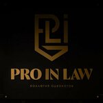 Pro in law (Ligovskiy Avenue No:50Р), avukatlar  Saint‑Petersburg'dan