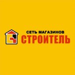 Строитель (Derevoobdelochnaya Street No:8к1), i̇nşaat malzemeleri toptan  Perm'den