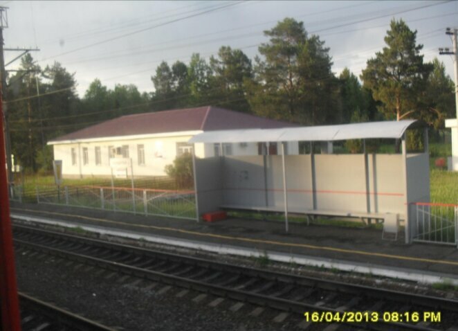 Tren garları Train station, Sverdlovskaya oblastı, foto