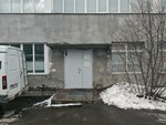 Женский туалет (Shofyorov Lane No:5Б), tuvalet  Yekaterinburg'dan