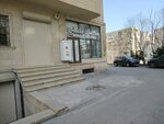 Miss sabina (Arif Mehdiev Street No:69), güzellik salonu  Bakü'den
