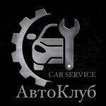 AutoClub (ulitsa Krasina No:5), otomobil yedek parçaları  Krasnouralsk'tan