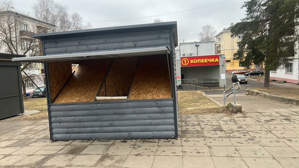 Manavlar Овощи и Фрукты, Minsk, foto