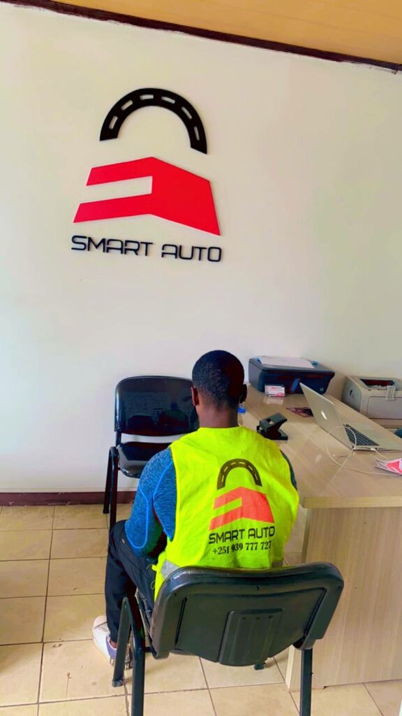 Otomobil servisi Smart Auto Service Plc, Addis Ababa, foto