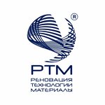Dve Stolitsi (Tver, Moscow Highway, 20Х/2с1), polymeric materials  Tver'den