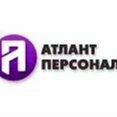 Atlant staff (ulitsa Lenina No:16), taşeron  Smolensk'ten