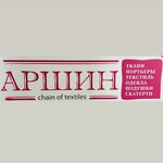 Аршин (Geroev Avenue No:78), mefruşat  Sosnoviy Bor'dan