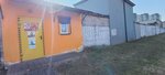 Motonort (Gorkogo Street No:223Б), motosiklet kulübü, motosiklet kulübü  Kaliningrad'dan