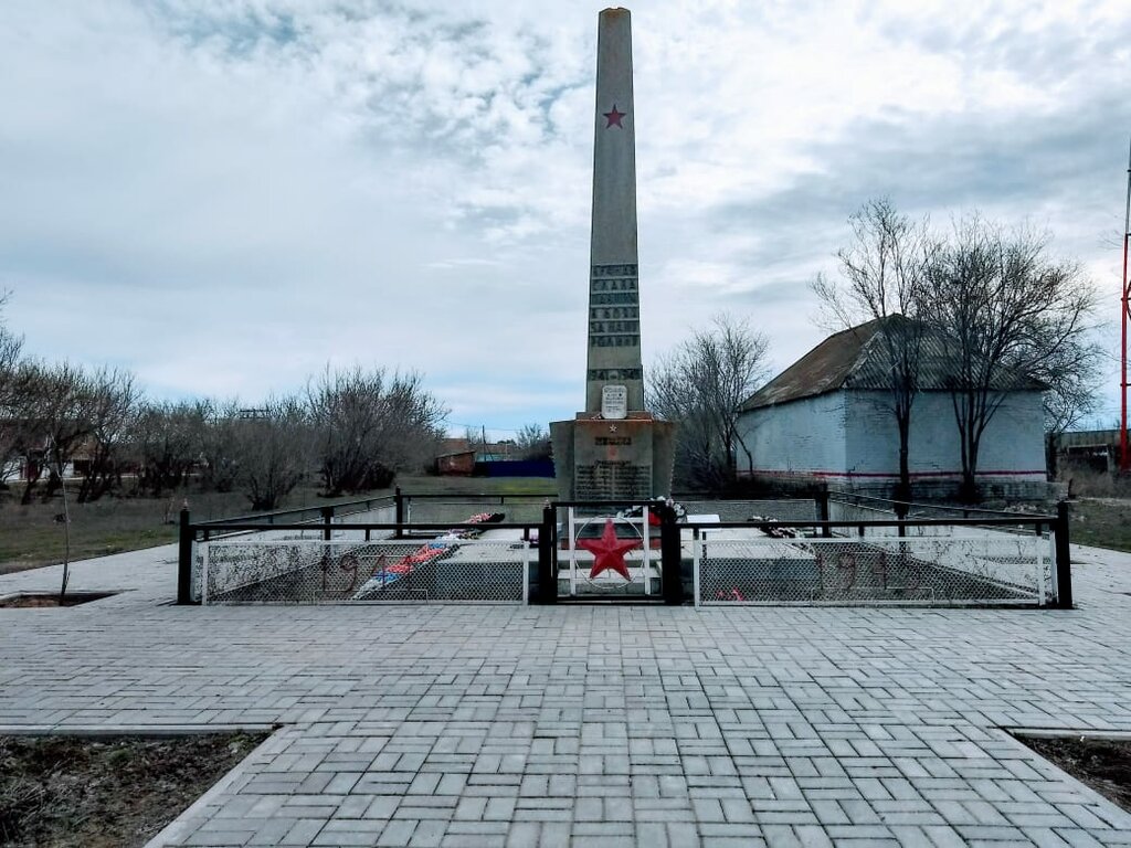 Anıt, heykel Памятник, Volgogradskaya oblastı, foto