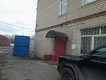 Нефтетранс (Promyshlennaya Street No:46/1), nakliye firmaları  Perm'den