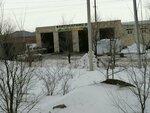 Authority (No:470, Aktobe), otomobil servisi  Aktöbe'den