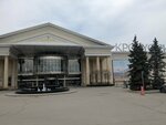 Baskhanova (Mezhdunarodnaya Street No:8, Krasnogorsk), düğün mağazası  Krasnogorsk'tan