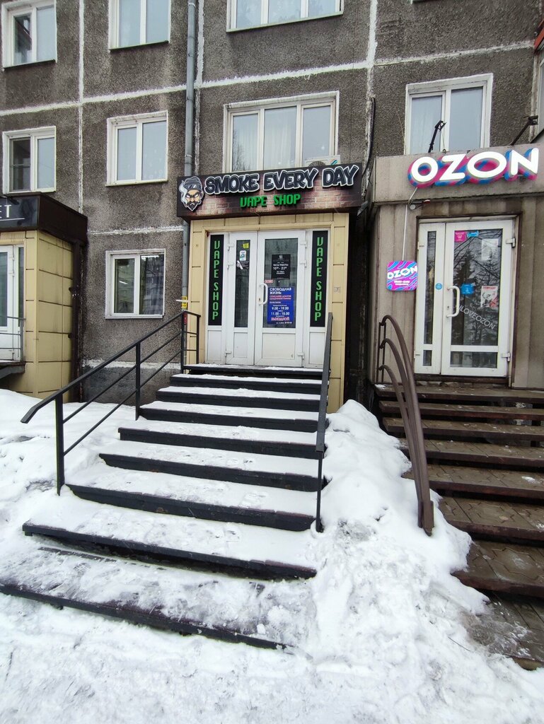 Elektronik sigara satış noktaları Smoke every day, Novokuznetsk, foto