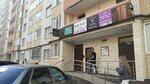 Babykids (Tukhachevskogo Street No:28/4), masaj salonları  Stavropol'dan
