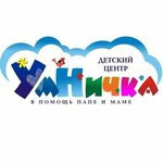 Умничка (ulitsa Turgeneva No:1Б), çocuk gelişim merkezleri  Zelenogradsk'tan