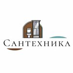 Сантехника (Vokzalnaya ulitsa No:7с2), banyo ve klozet mağazaları  Aleksandrov'dan