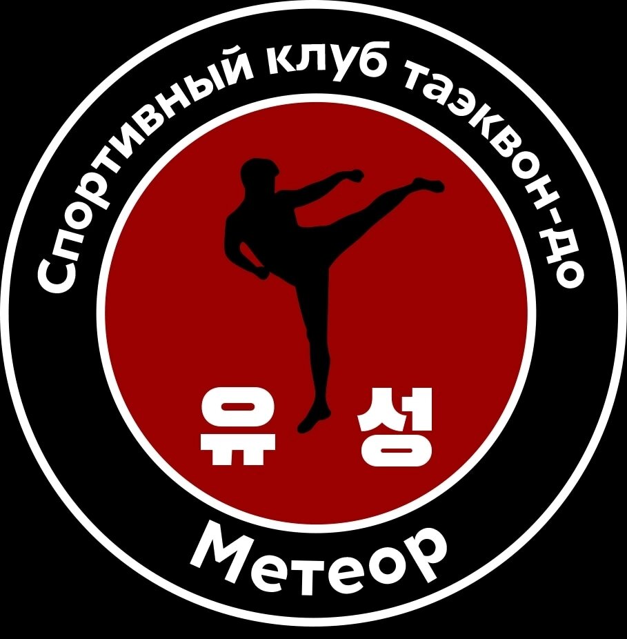 Spor kulüpleri Метеор, Podolsk, foto