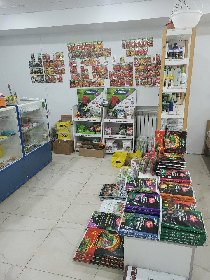 Bahçecilik mağazaları Сад огород, Volgograd, foto