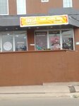 Churrasqueira (Luanda, Rua 28), gıda üreticileri  Loanda'dan