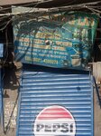 Madina UPS repairing shop (Dilshad Street No:19), bilgisayar teknik servisleri  Lahor'dan