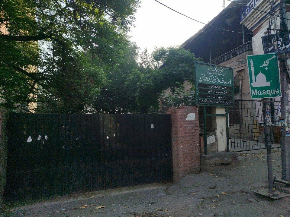 Hukuk büroları AG Office, Lahor, foto