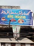 Aw date and dry fruits (Namak Mandi Street No:V527, Raja Bazar), kuruyemiş, atıştırmalık, kuru meyve  Rawalpindi'den