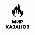 Mir kazanov (Semafornaya Street No:261ГсБ), tatil ve piknik için ürünler  Krasnoyarsk'tan