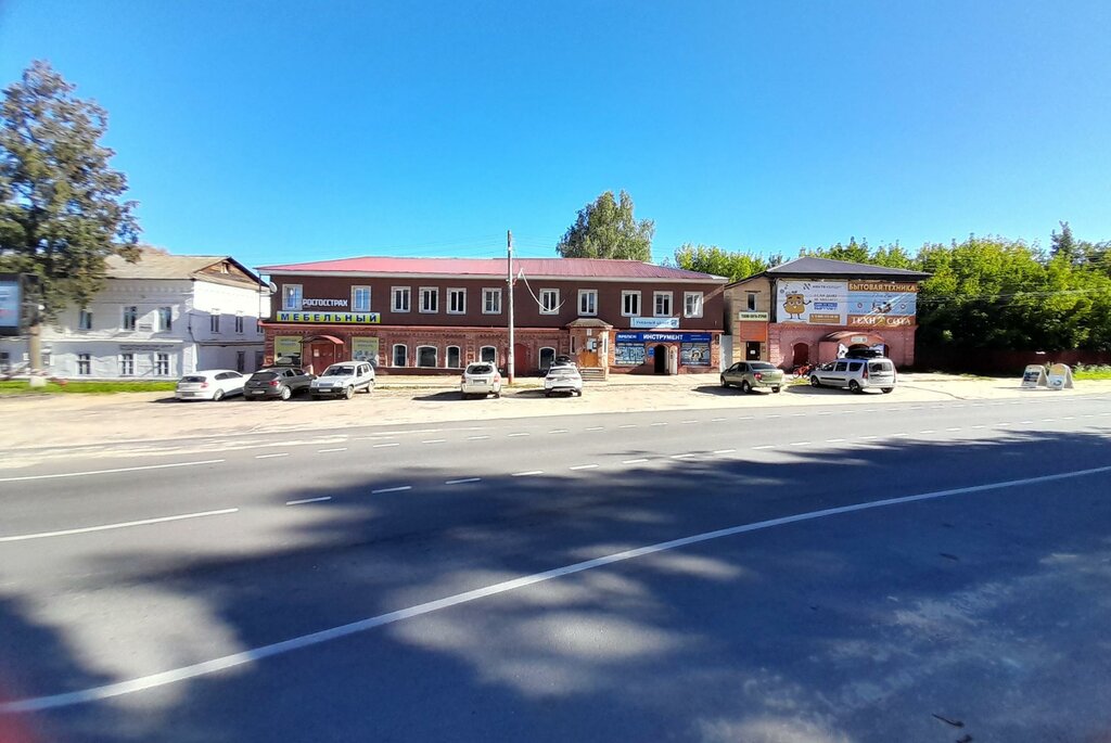 Sigorta şirketleri Росгосстрах, Nijegorodskaya oblastı, foto