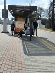 Ploshcha Pieramogi (Minsk, Niezaliezhnasci Avenue), toplu taşıma durağı  Minsk'ten