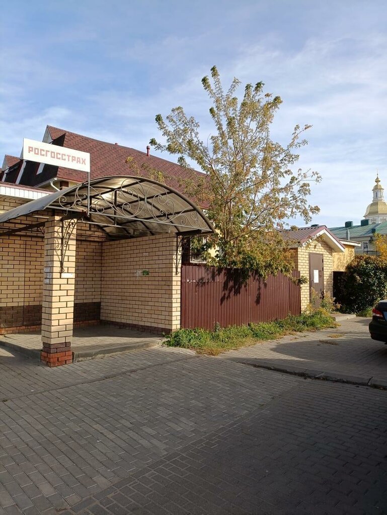 Sigorta şirketleri Росгосстрах, Nijegorodskaya oblastı, foto