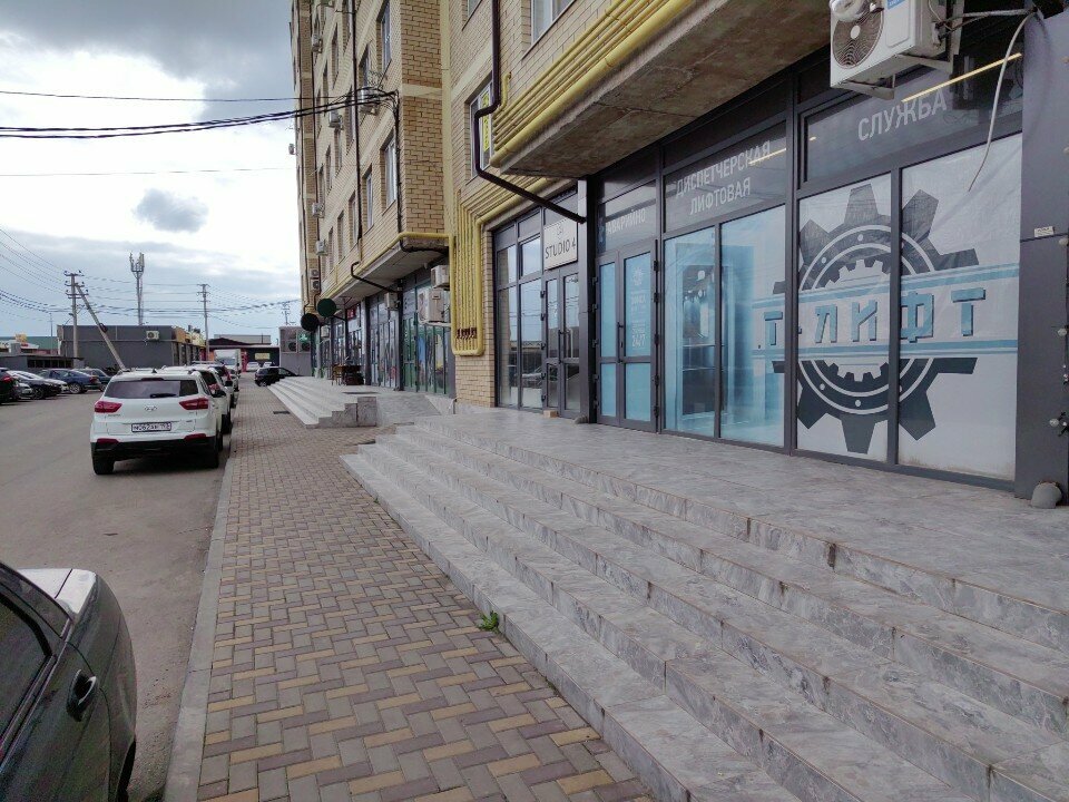 Yönetim ofisi Т-Лифт, Adıge Cumhuriyeti, foto