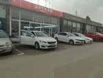 Soykan Otomotiv (Bursa, Osmangazi, Panayır Mah., 504. Sok., 3), otomobil satış galerileri  Bursa'dan